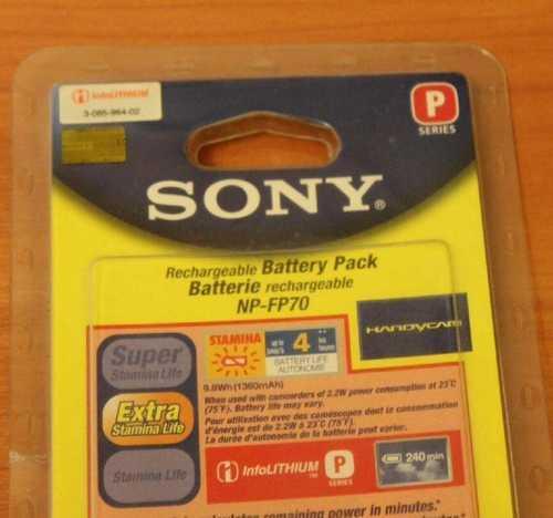 Батарея для видеокамеры Sony Оригинал