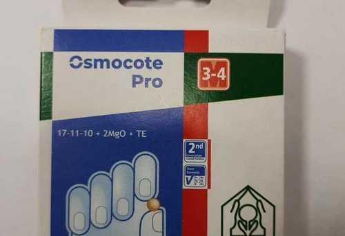 Osmocote Pro Осмокот Про 17-11-10+2MgO+мэ 3-4 мес