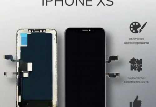 Дисплей iPhone XS (hard oled GX)