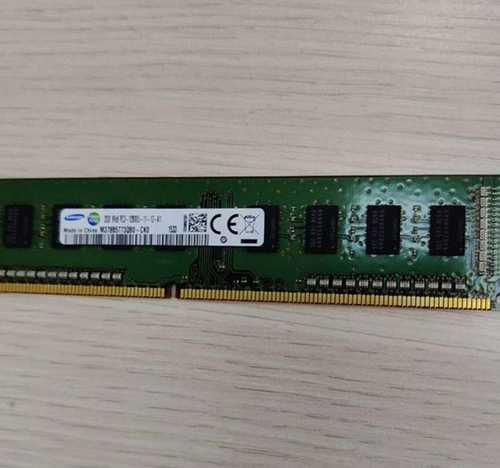 Оперативная память DDR3, 2gb