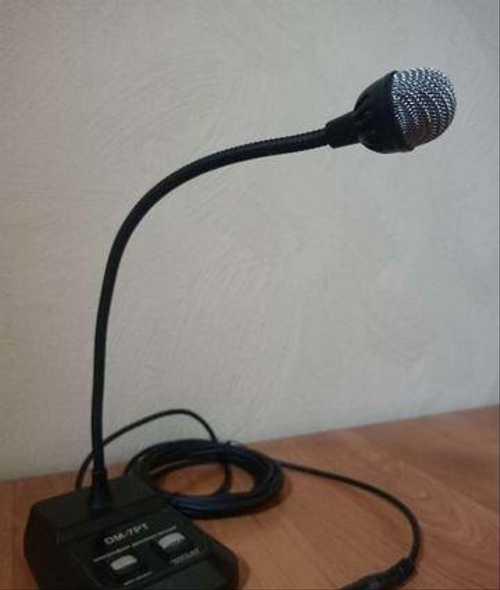Микрофон динамический DM-7PT