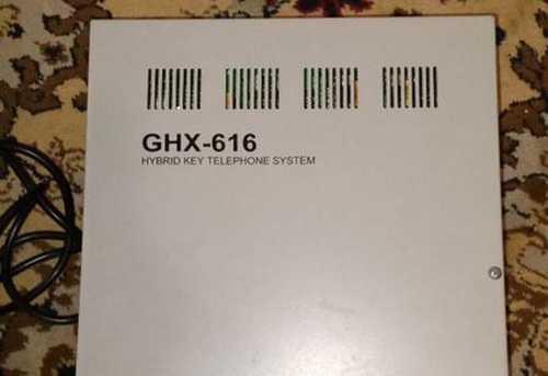 Атс Hybrid key telephone system LG ghx-616