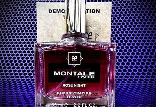 Montale rose night