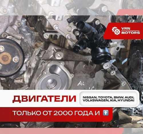 Двигатель M271 mercedes с доставкой по всей РФ