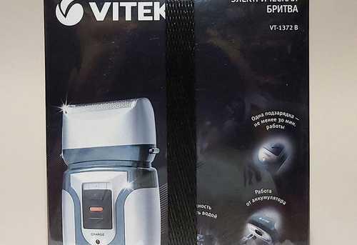 Бритва новая Vitek VT-1372 B