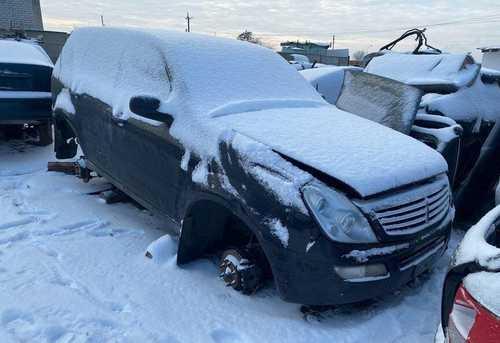 Ssangyong rexton разбор