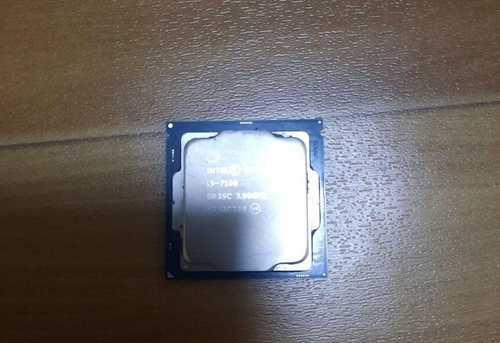Процессор intel core i3 7100T