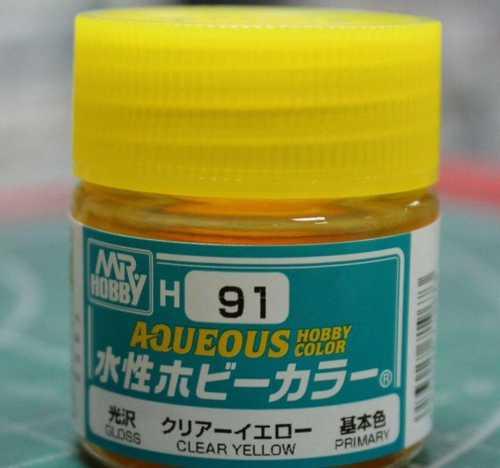 H 91 Краска clear yellow, 10 мл MR hobby