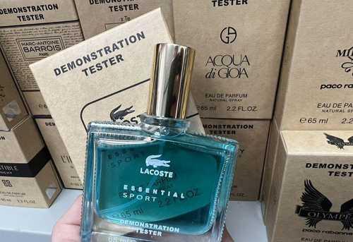 Lacoste essential sport