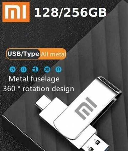 Флеш- Накопитель OTG -Type C/ USB 2.0 "Mi". Новый