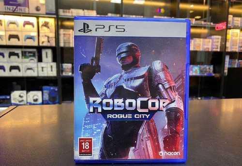 Robocop: Rogue City (PS5)