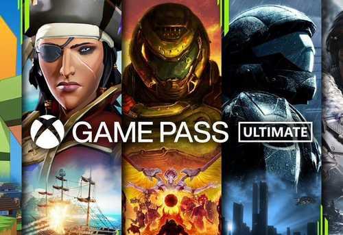 Xbox Game Pass Ultimate Новосибирск Forza Horizon
