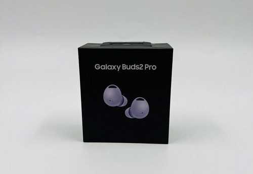 Нaушники Самсунг Galaxy Buds 2 Pro сиреневые А714