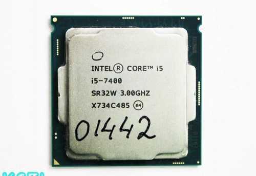Процессор 1151 intel core i5 7400 4x3.00 GHz