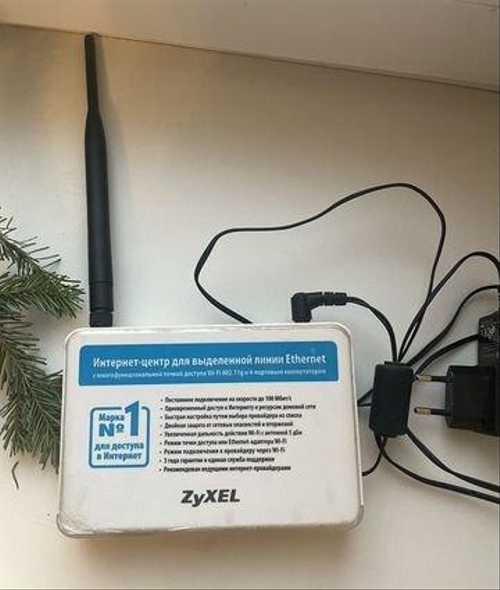 Wifi роутер zyxel p330w ee