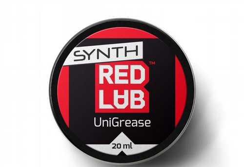 RedLub Synthetic Uni Grease (20 мл.) Смазка