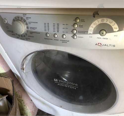 Hotpoint ariston aqualtis запчасти стиральная