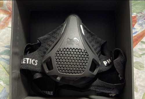 Training mask phantom atletics