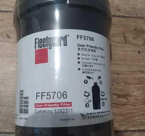 Фильтр топливный Fleetquard FF 5706