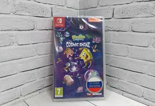 SpongeBob SquarePants The Cosmic Shake для NSW