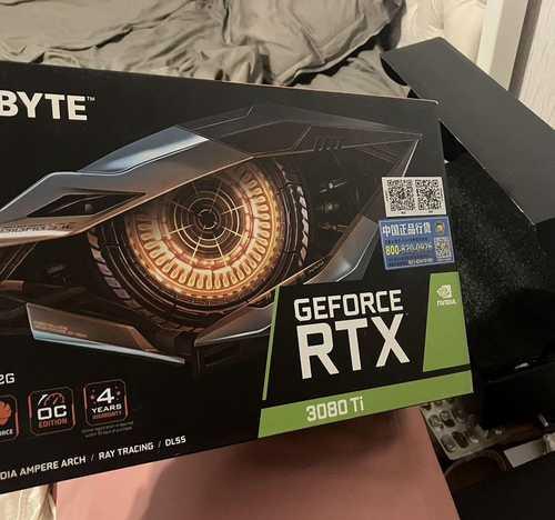 RTX 3080ti 12Gb Gaming OC Gigabyte