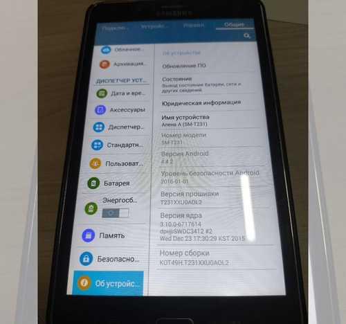 Samsung galaxy tab4 sm-t231