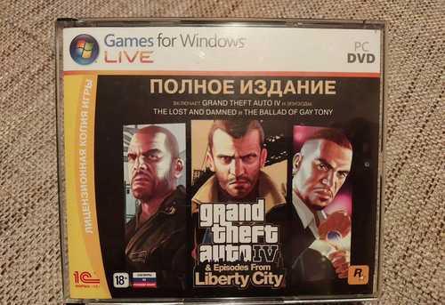 GTA 4 PC полное издание