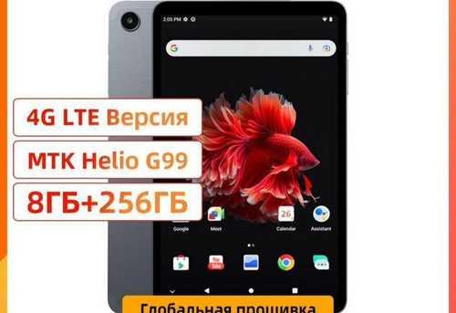 Планшет LTE 8,4" G99 8/256 гб
