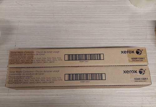 Картридж Xerox 008R13061