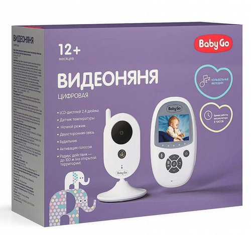 Видеоняня BabyGo BG-1029