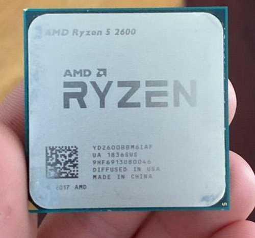 Процессор amd ryzen 5 2600