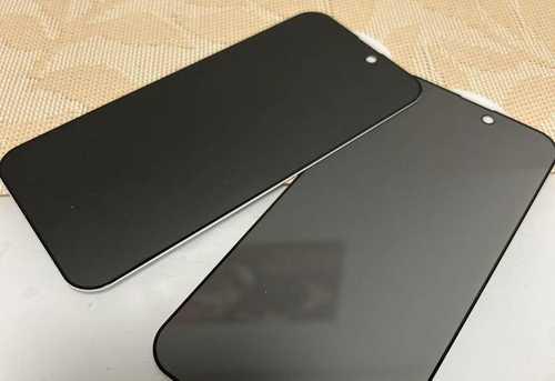Защитное стекло на iPhone 14 pro max