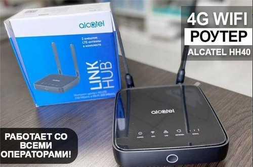 4G модем - WiFi роутер Alcatel HH40 SMR-6