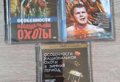 Российское кино на DVD