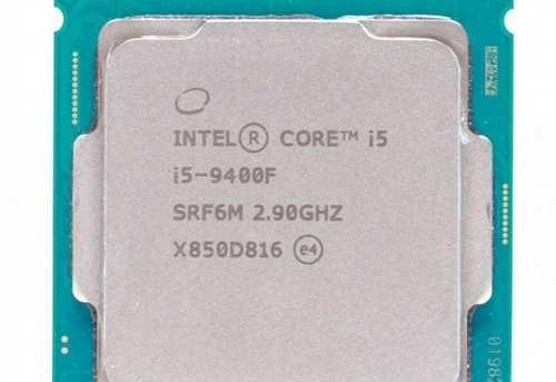Процессор Intel i5-9400F 588846