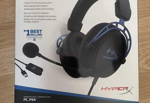 Игровые наушники HyperX Cloud Alpha S