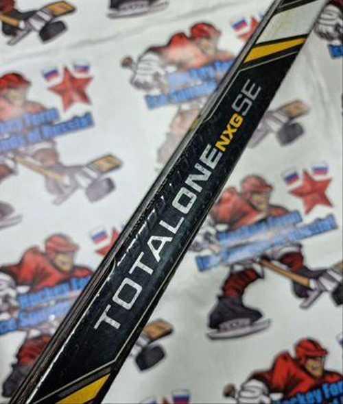 Клюшка хоккейная Bauer Supreme NXG SR L 112p08