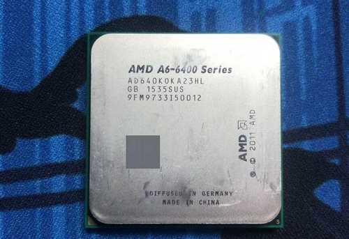Процессор amd a6 6400k