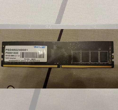 Оперативная память ddr4 8gb patriot