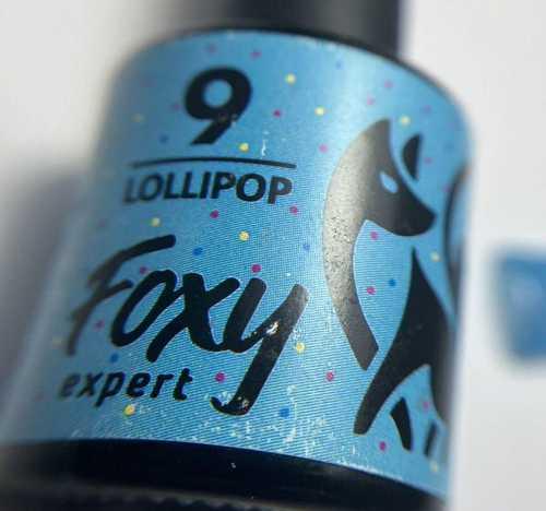 Гель-лак Foxy expert lollipop 9