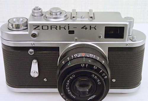 Плёночный фотоаппарат Zorki - 4K