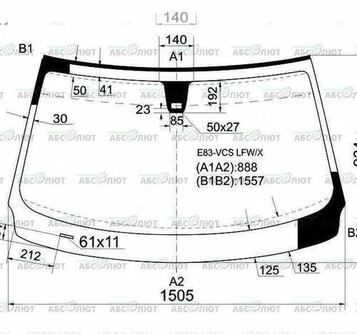 Стекло лобовое BMW X3 E83 2003-10 KMK-дд Стекло лобовое (BMW X3 2003-2010 E83 Внедорожник 5дв)