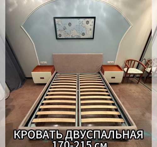 Кровать двуспальная 170×215 Askona