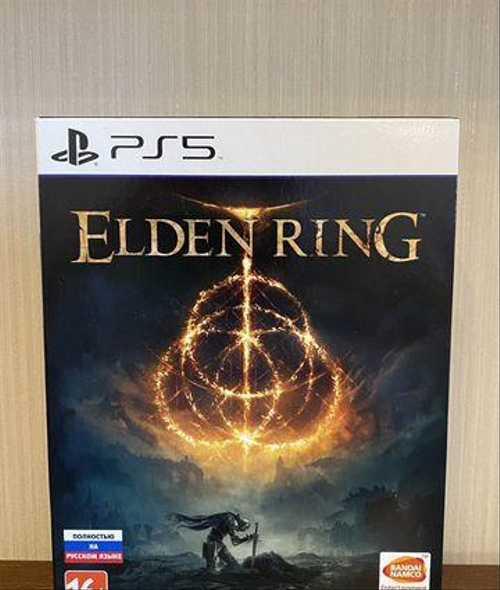 Elden Ring – Launch Edition (PS5)