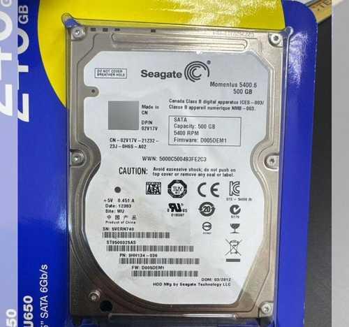 Жесткий диск HDD 500 Gb