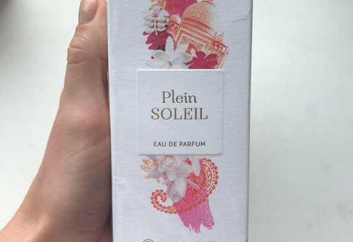 Духи yves rocher Plein Soleil
