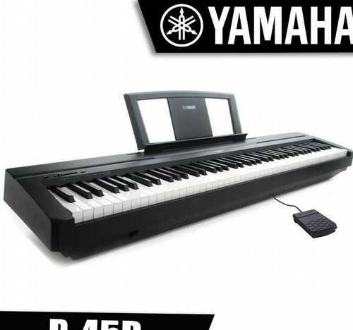 Пианино Yamaha P-45B новый