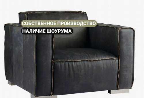 Низкое дизайнерское кресло из кожи