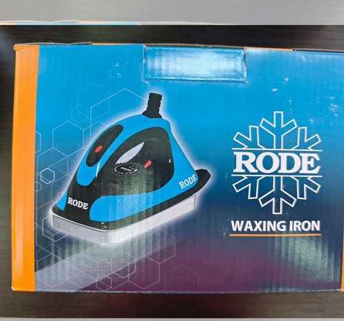 Утюг для лыж rode Waxing Iron 1200 Вт AR341