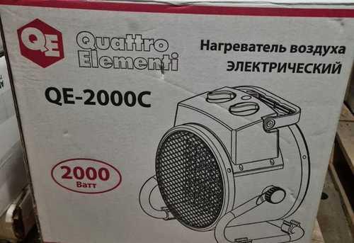 Новый тепловой обогреватель 2квт кватро системс